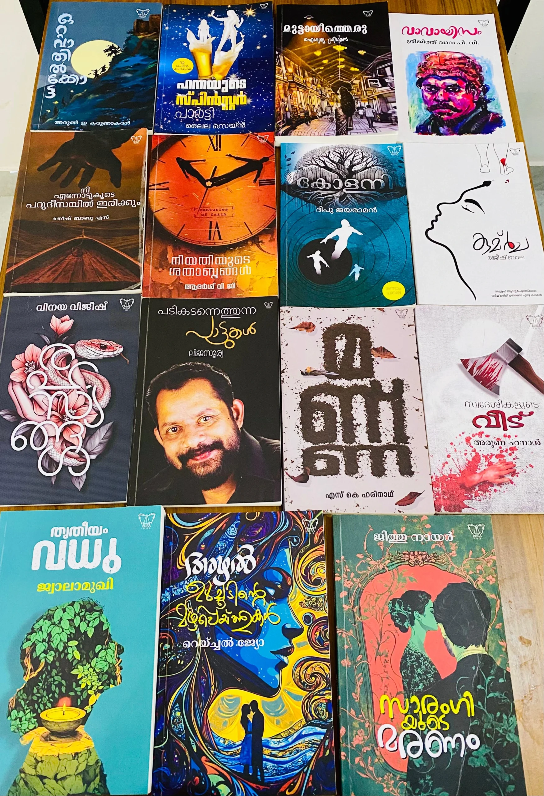 Aura Tales – Calicut’s Best Book Publishers.